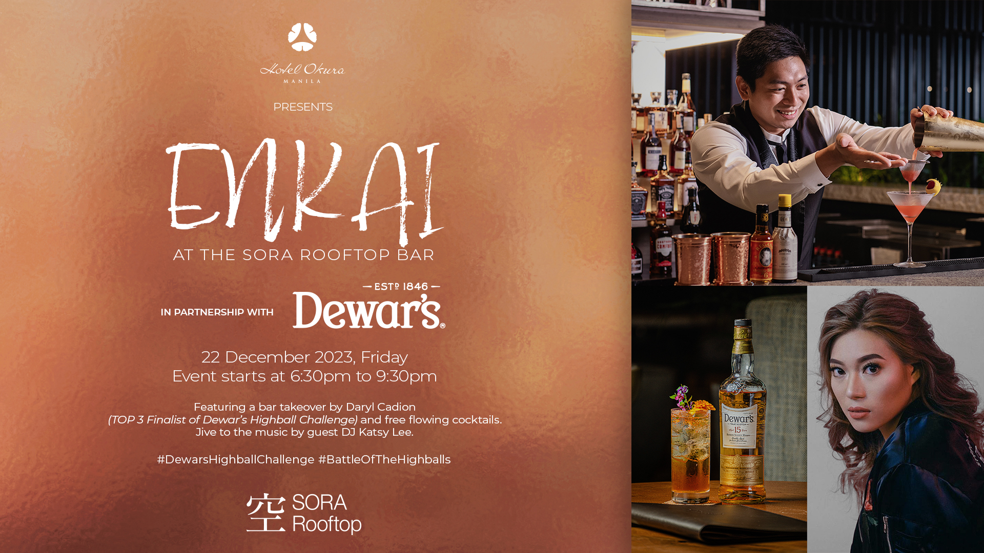 엔카이 | 뉴포트 월드 리조트